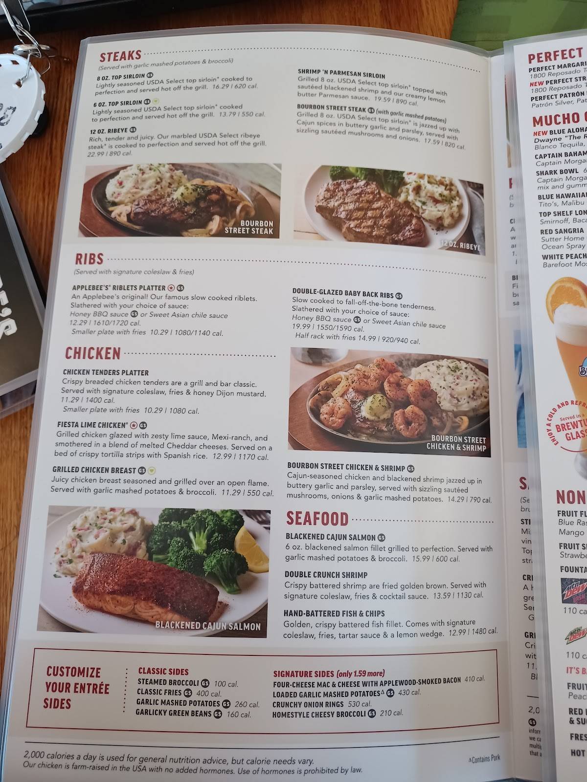 Menu at Applebee's Grill + Bar, Ashtabula, N Ridge Rd E