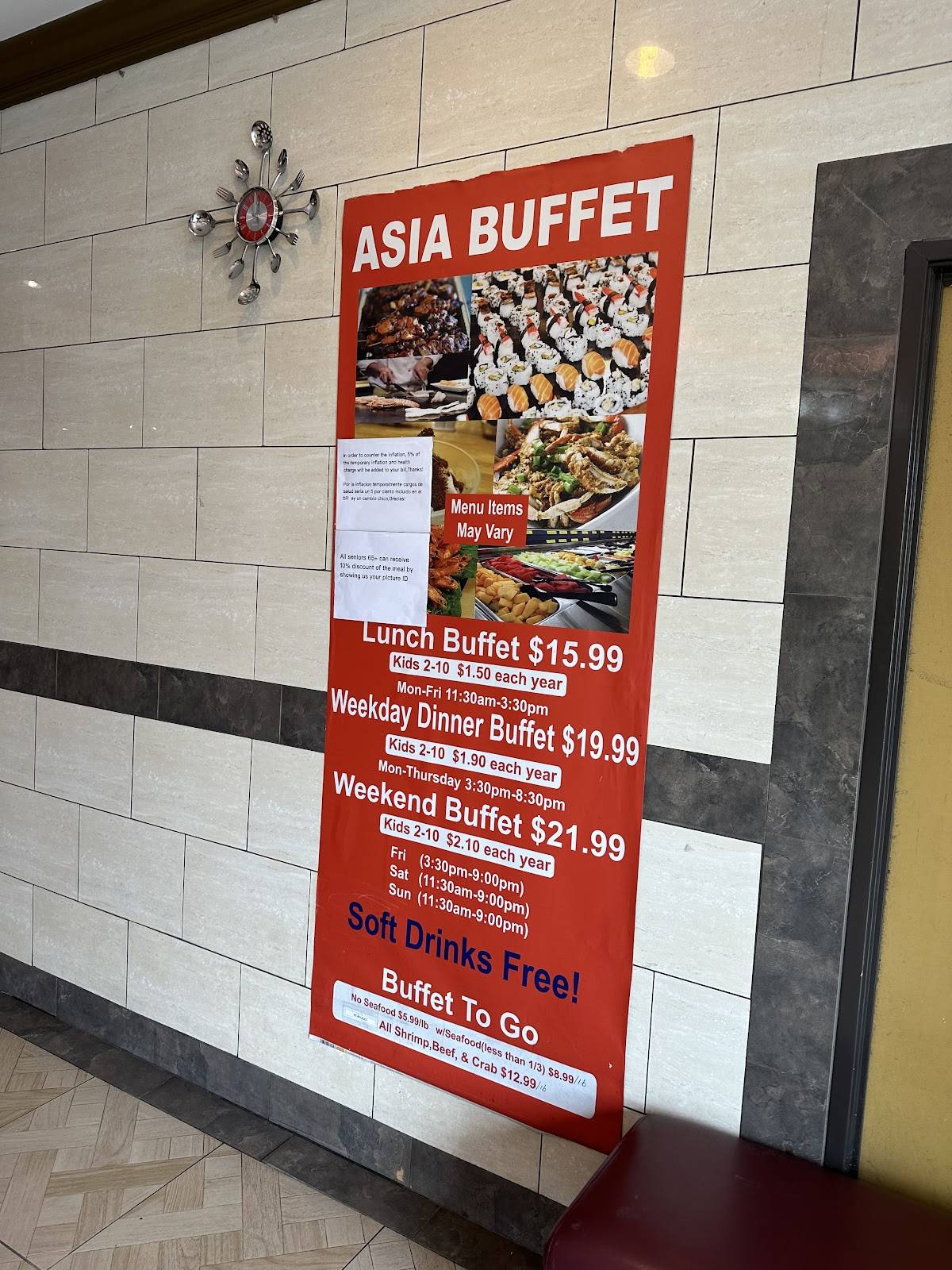 Menu at Asia Buffet restaurant, Los Angeles, Van Nuys Blvd