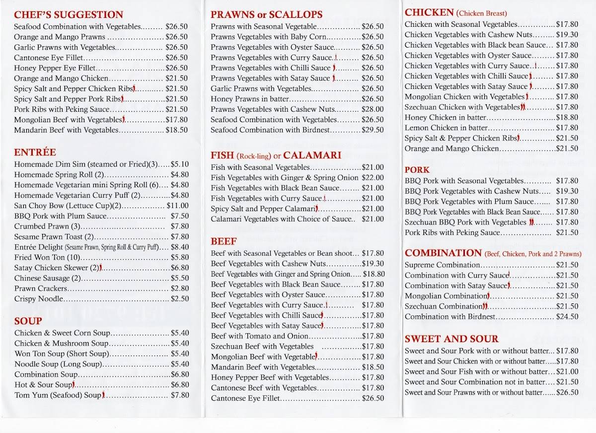 Menu at Asia Garden Chinese Restaurant, Wantirna