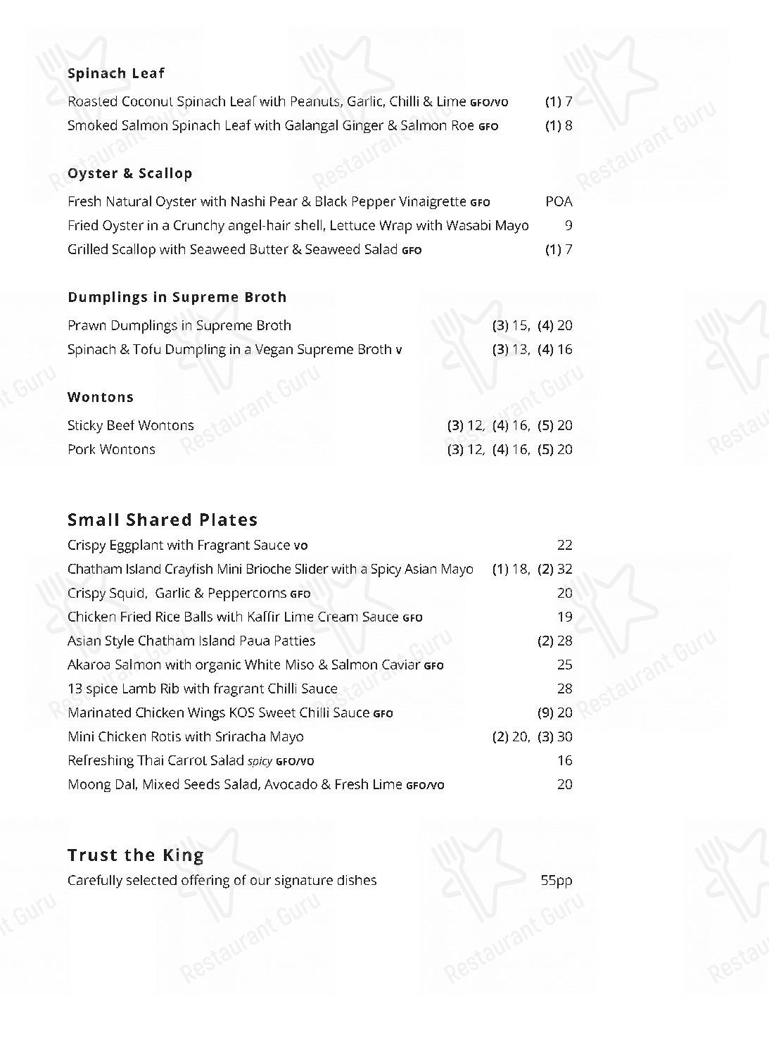 Menu at Ata's Bar & Eatery, Mangakino