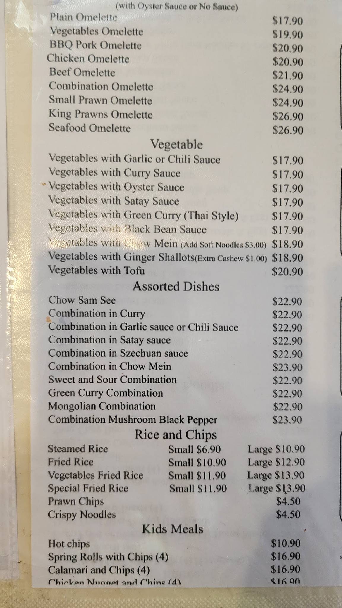 Menu at August Moon Chinese Restaurant Kyogle, Kyogle