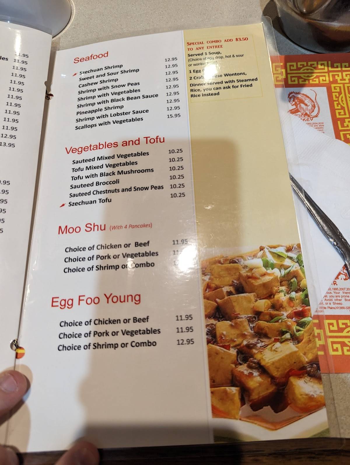 Menu at Golden Wok restaurant, Aurora, E Hampden Ave