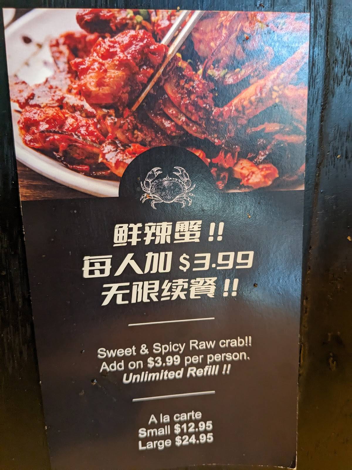Menu at Padam Padam BBQ, New York City