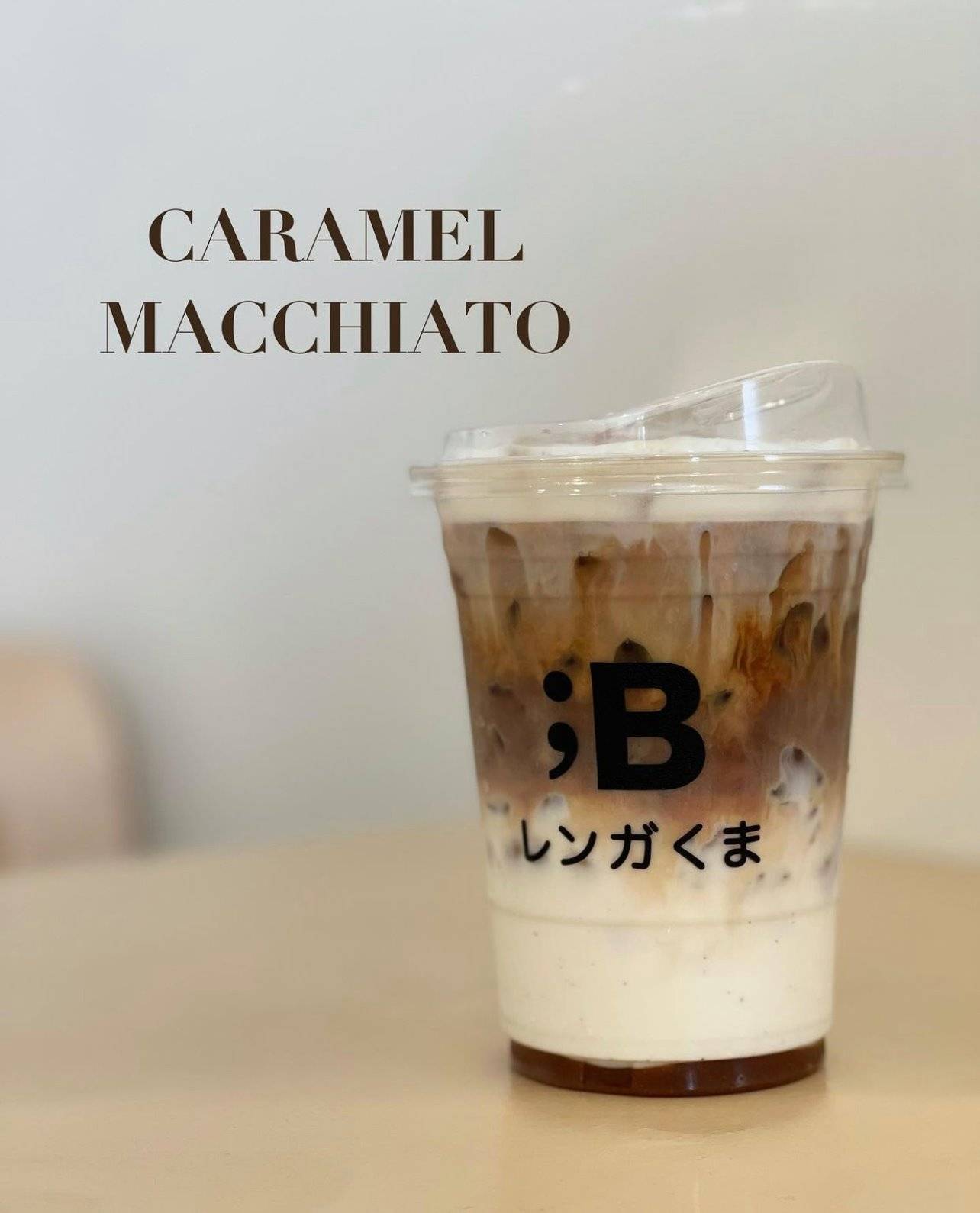 Carta de ร้านกาแฟ BRICKBEAR.BBAR, Sam Chuk