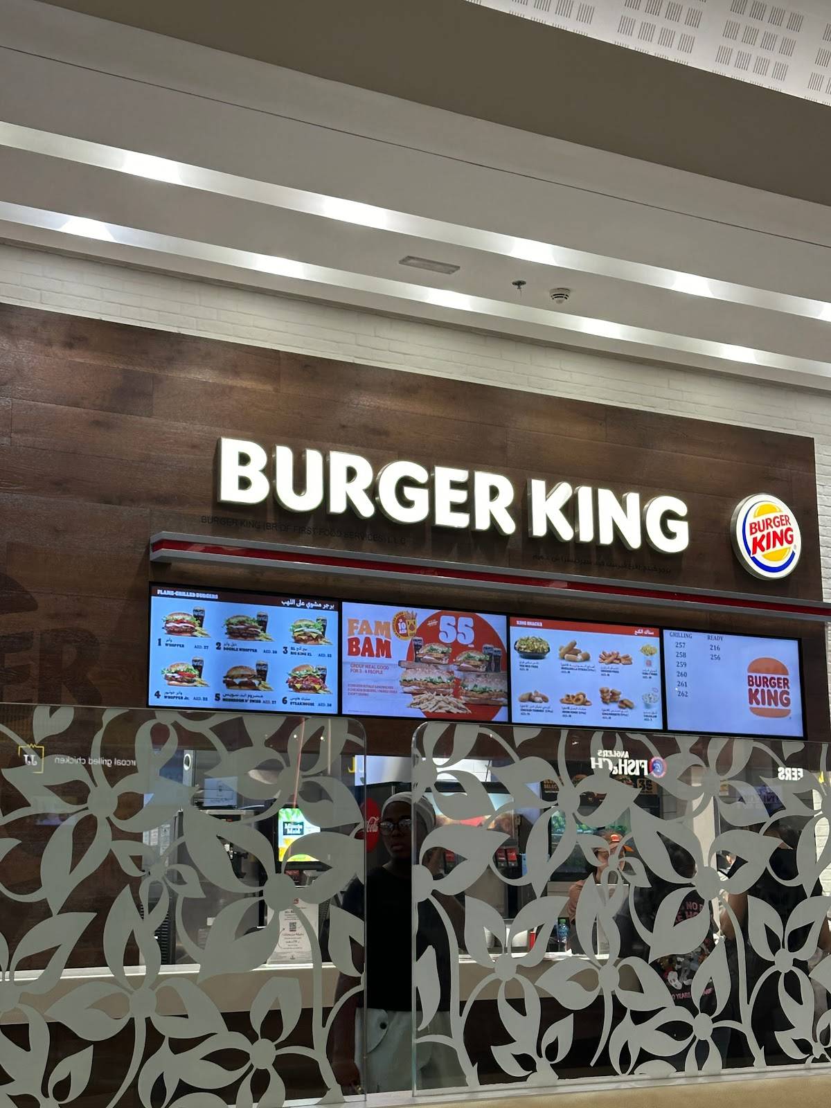 Carta del restaurante BURGER KING, Emiratos Árabes Unidos, Level 1