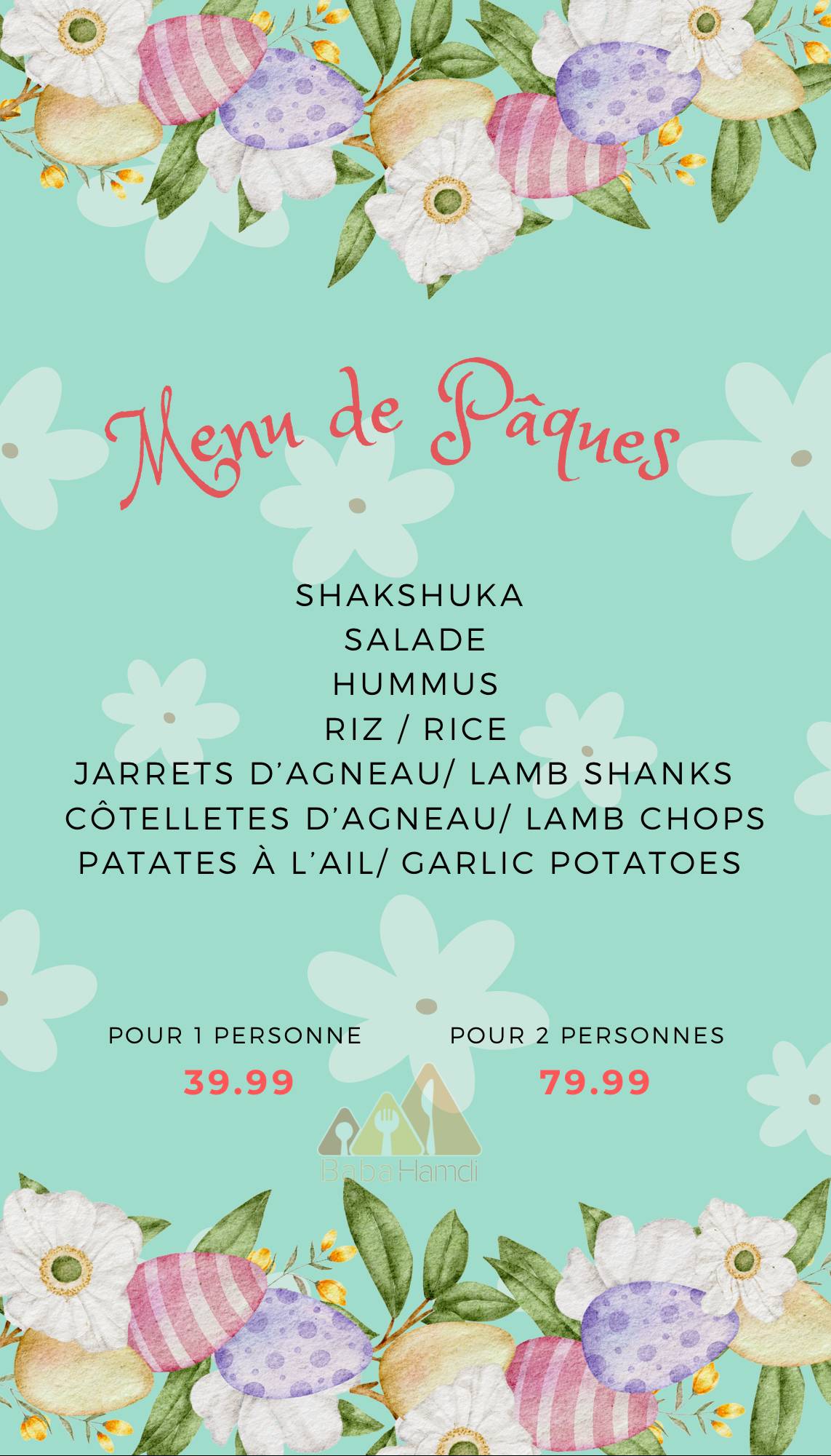 Menu au Baba Hamdi cuisine égyptienne restaurant, Châteauguay