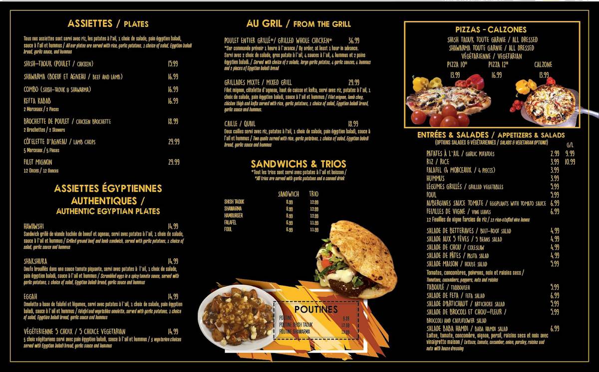 Menu au Baba Hamdi cuisine égyptienne restaurant, Châteauguay
