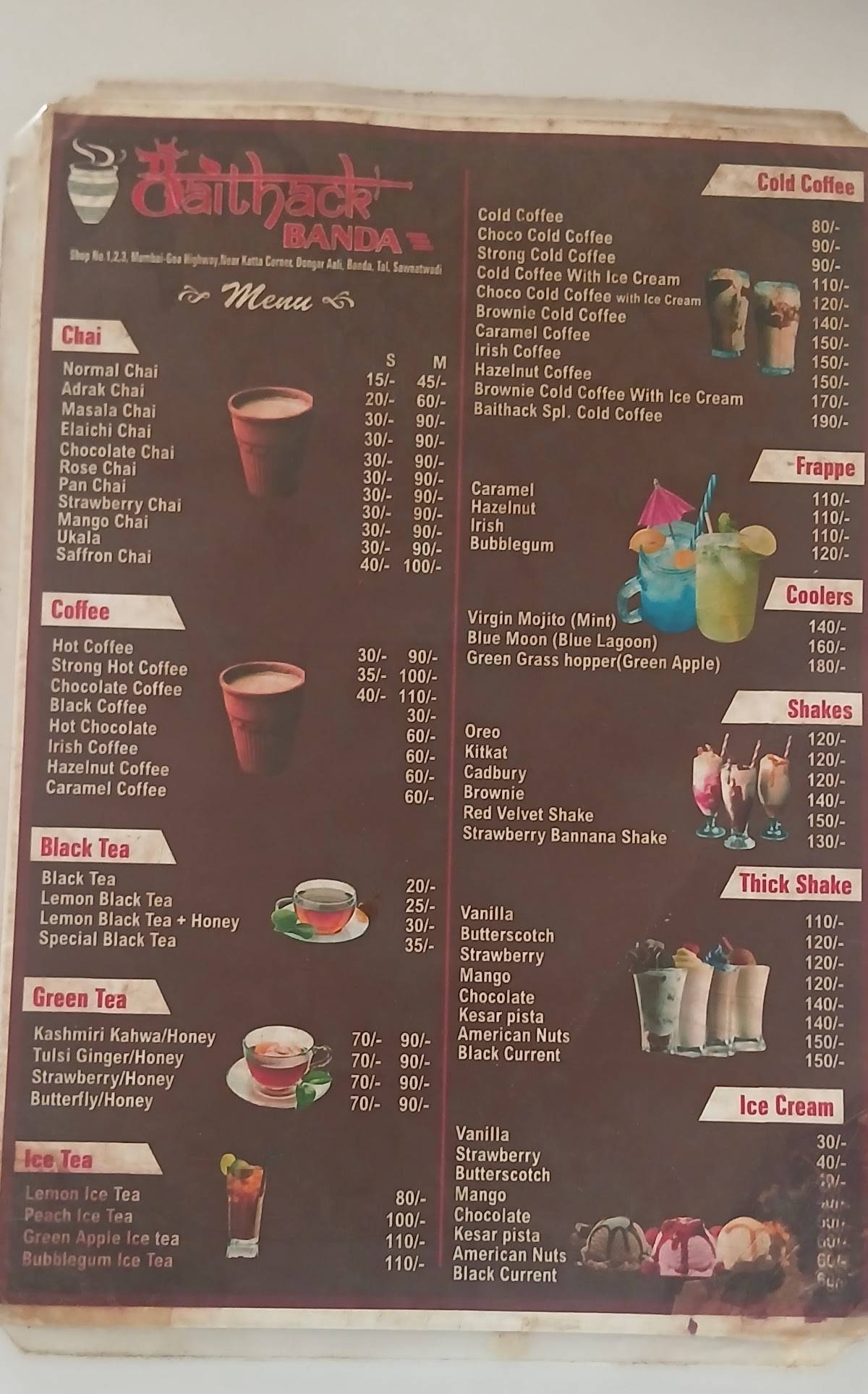 Menu at Baithack, Banda