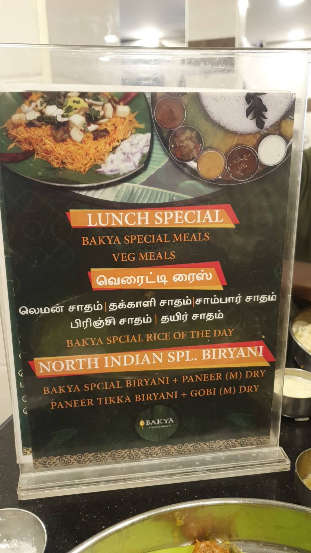 Menu at Bakya Veg Restaurant,Valasaravakkam, Chennai