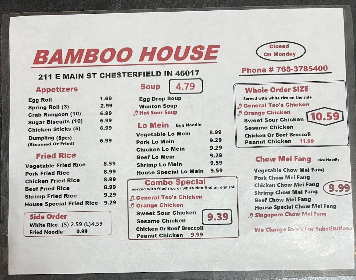 Menu at Bamboo House Buffet restaurant, Anderson