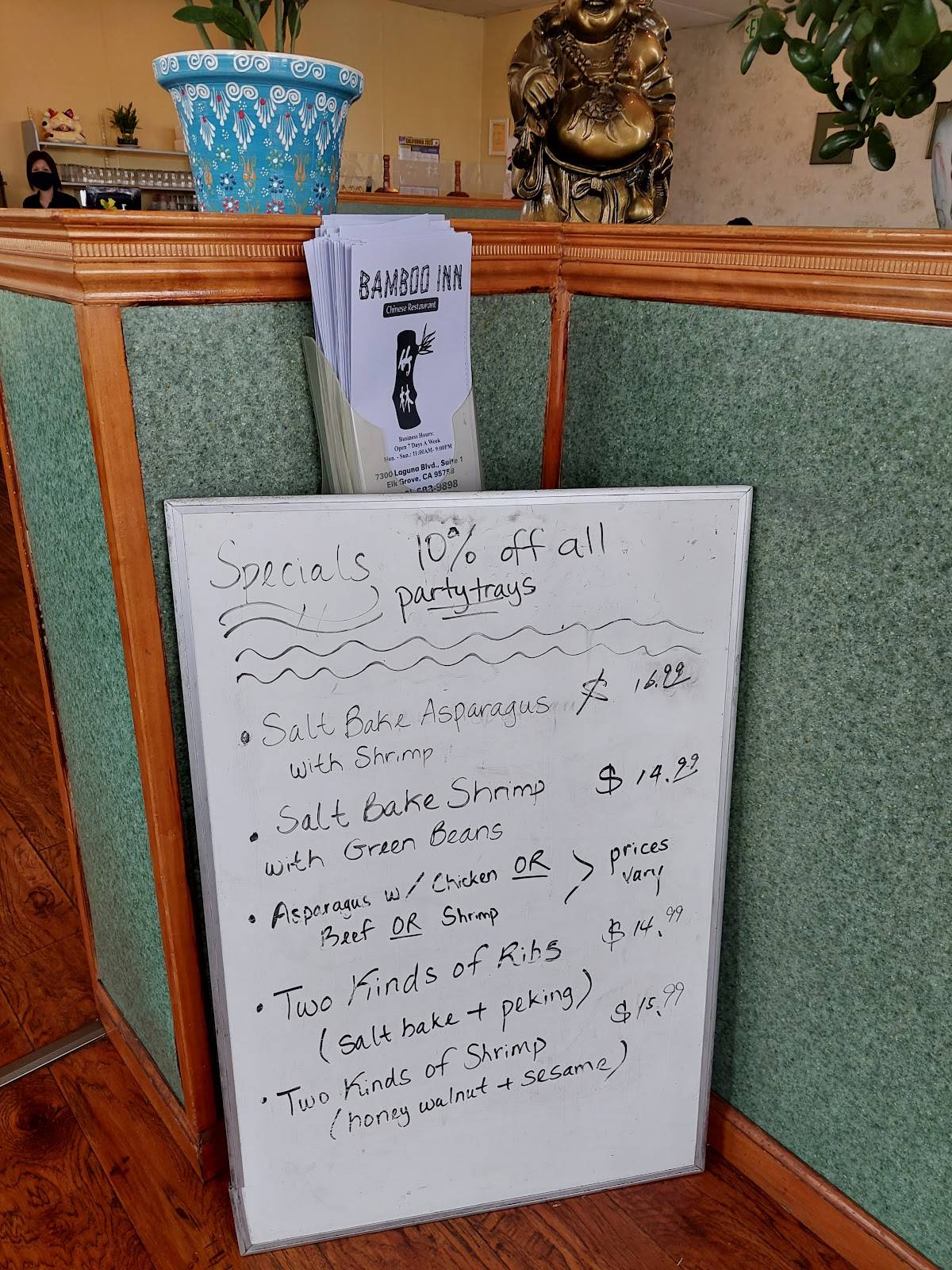 Menu at Bamboo Inn Chinese Restaurant, Elk Grove