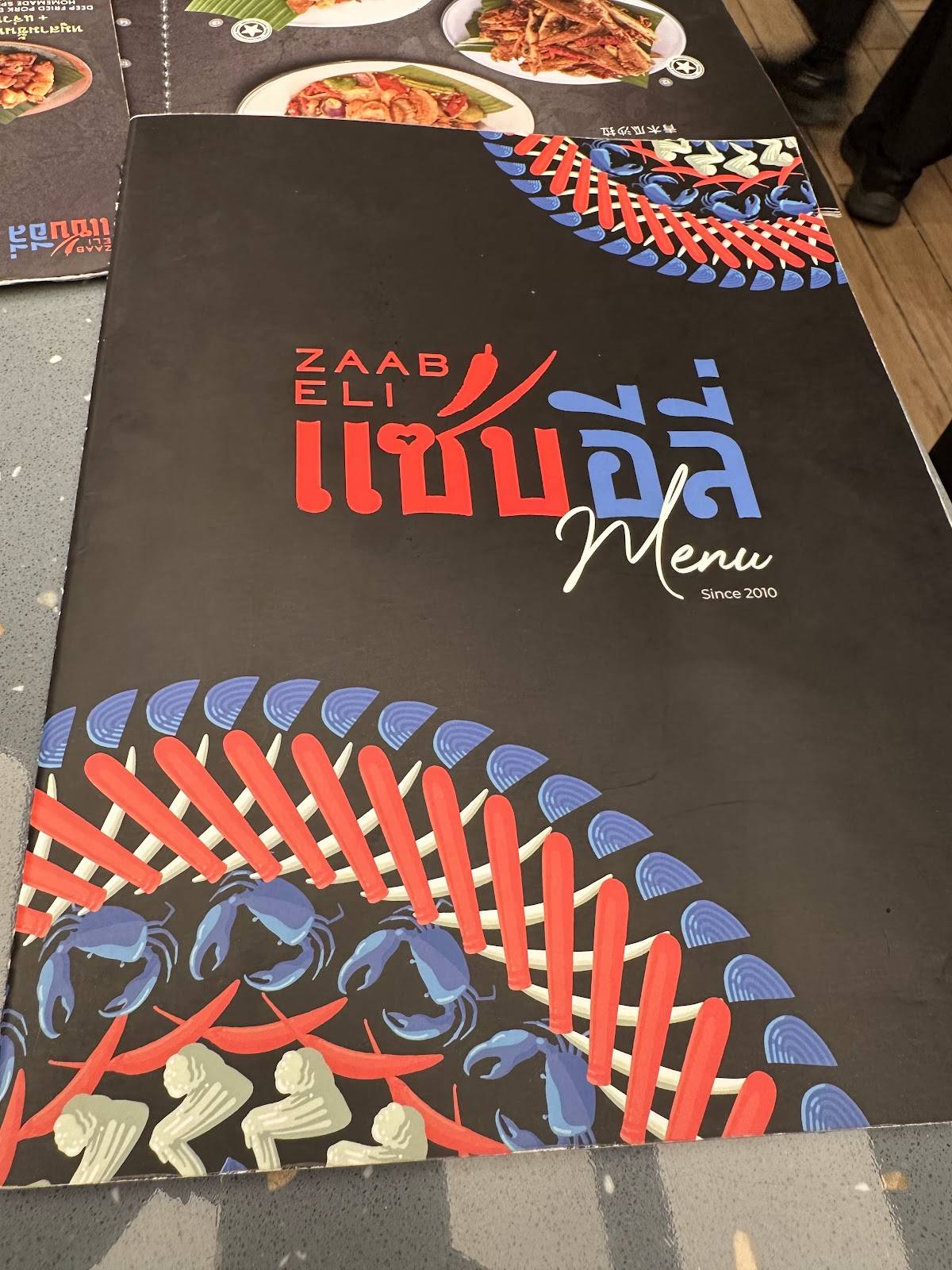Carta del restaurante Zaab Eli (แซ่บอีลี่) – เซ็นทรัล เวสต์เกต, Bang Yai