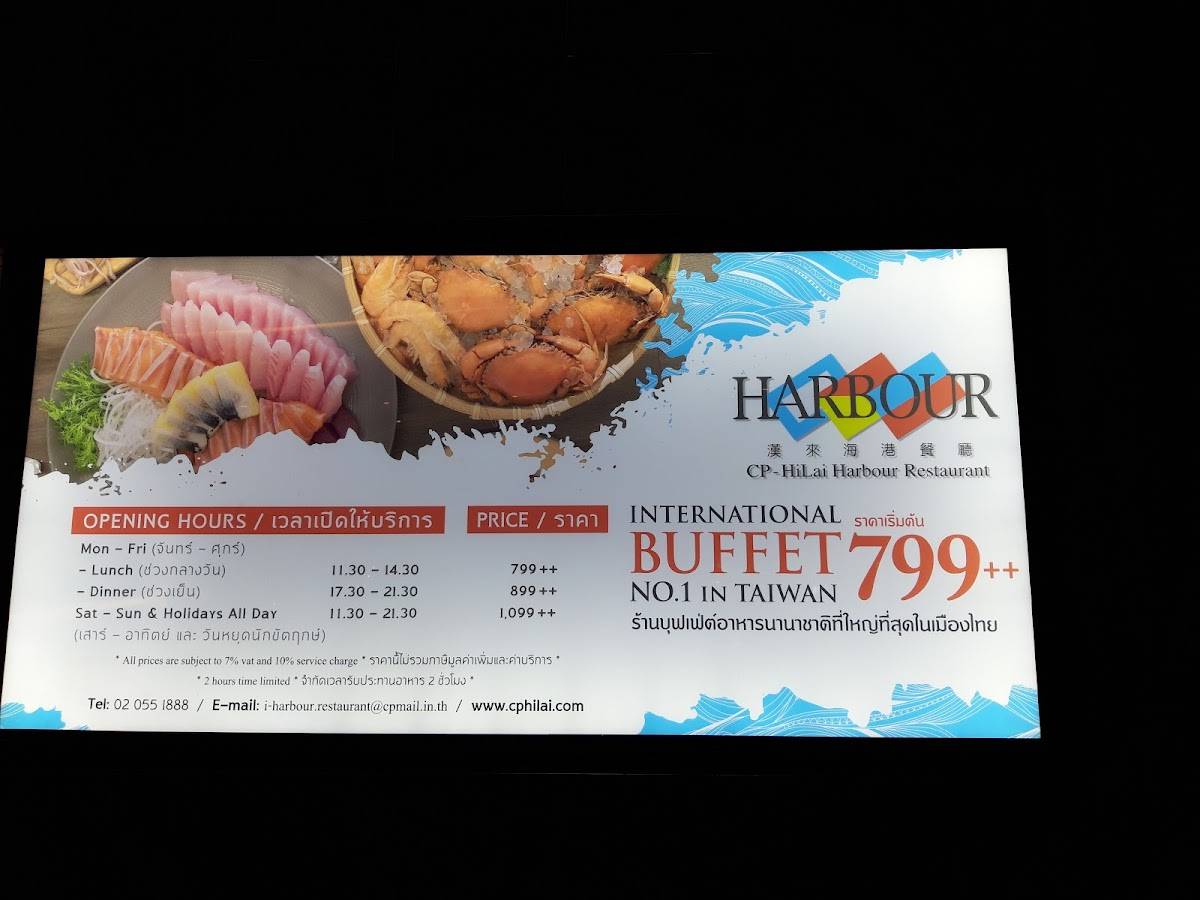 Menu at Great Harbour International Buffet restaurant, Bangkok