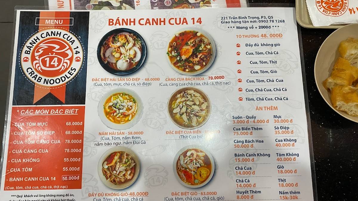 Menu at Bánh Canh Cua 14 ️ restaurant, Ho Chi Minh City, 221 Đ. Trần ...