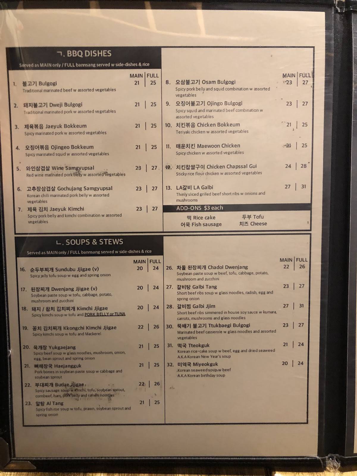 Menu at BannSang Korean Restaurant, Auckland