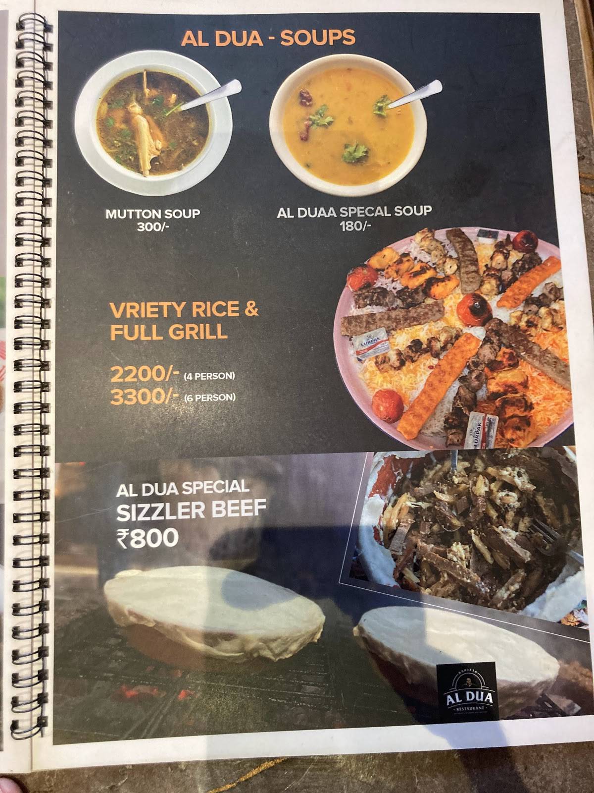 Menu at Barizta Al Dua Irani Restaurant, Kochi
