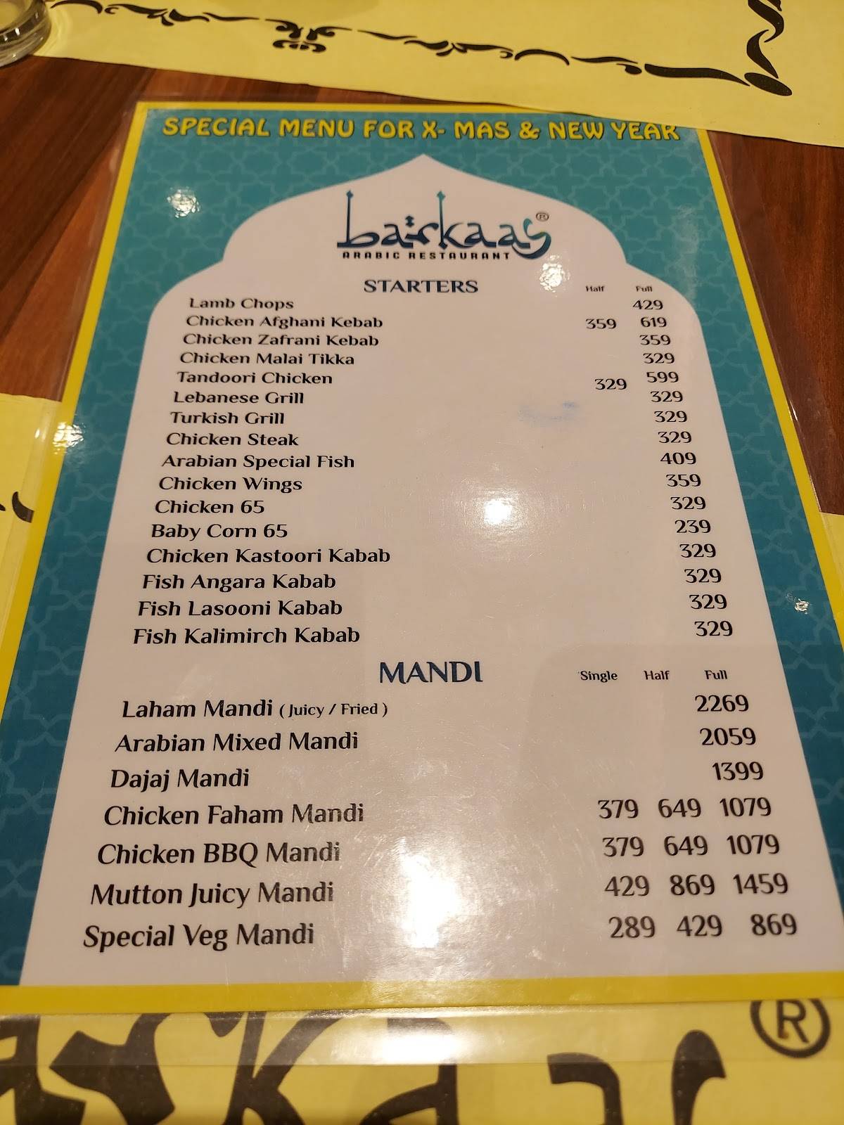 Menu at Barkaas Arabic Restaurant, Kolkata