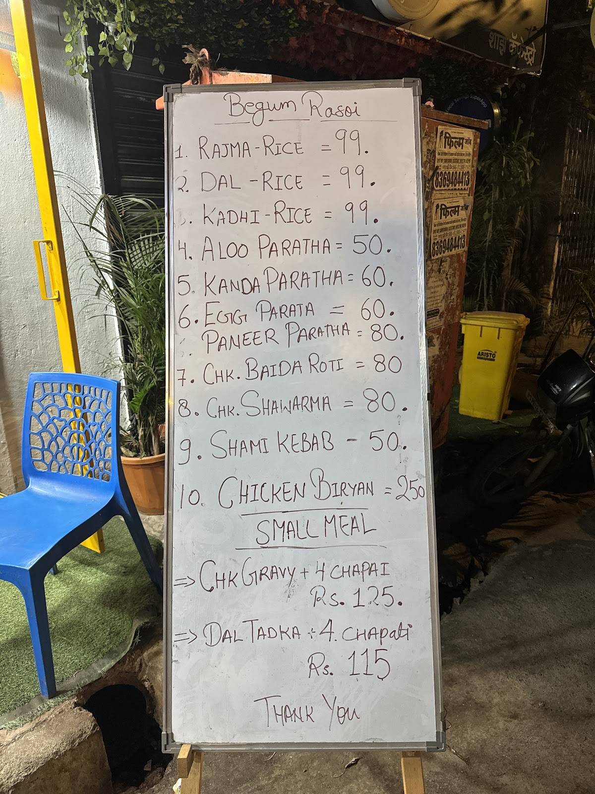 Menu at Begum Rasoi Shahi Dastarkhan, Mumbai