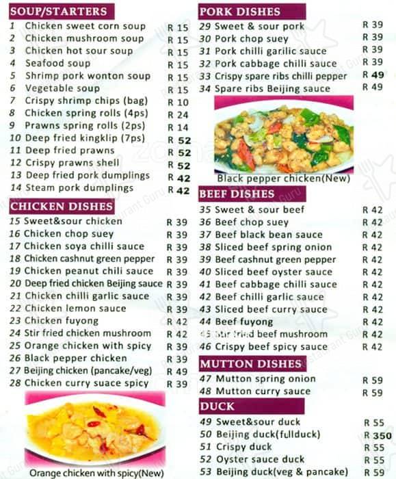 Menu at Beijing Chinese Restaurant, Boksburg, Shop No.14