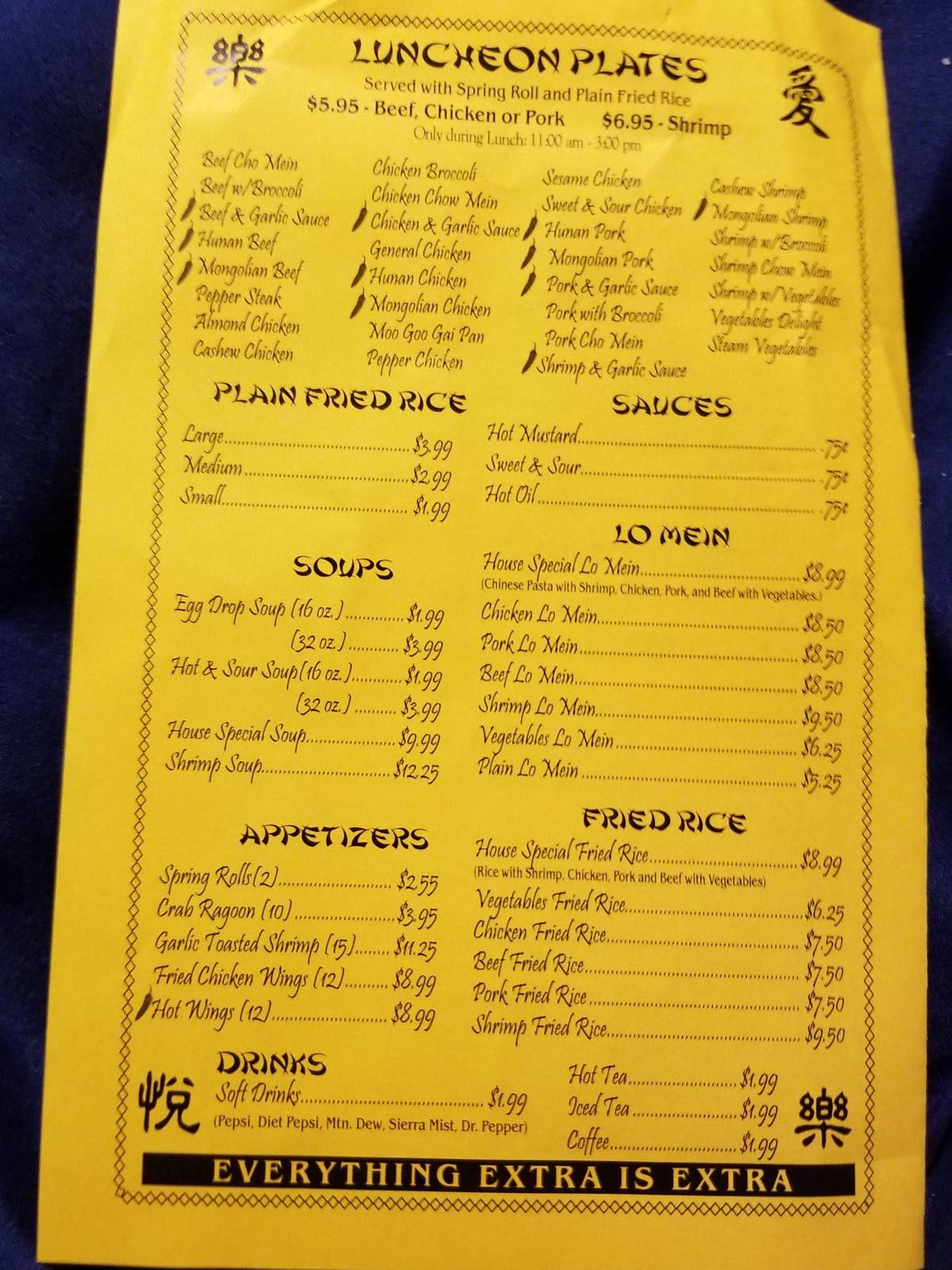Menu at Beijing restaurant, Poplar Bluff