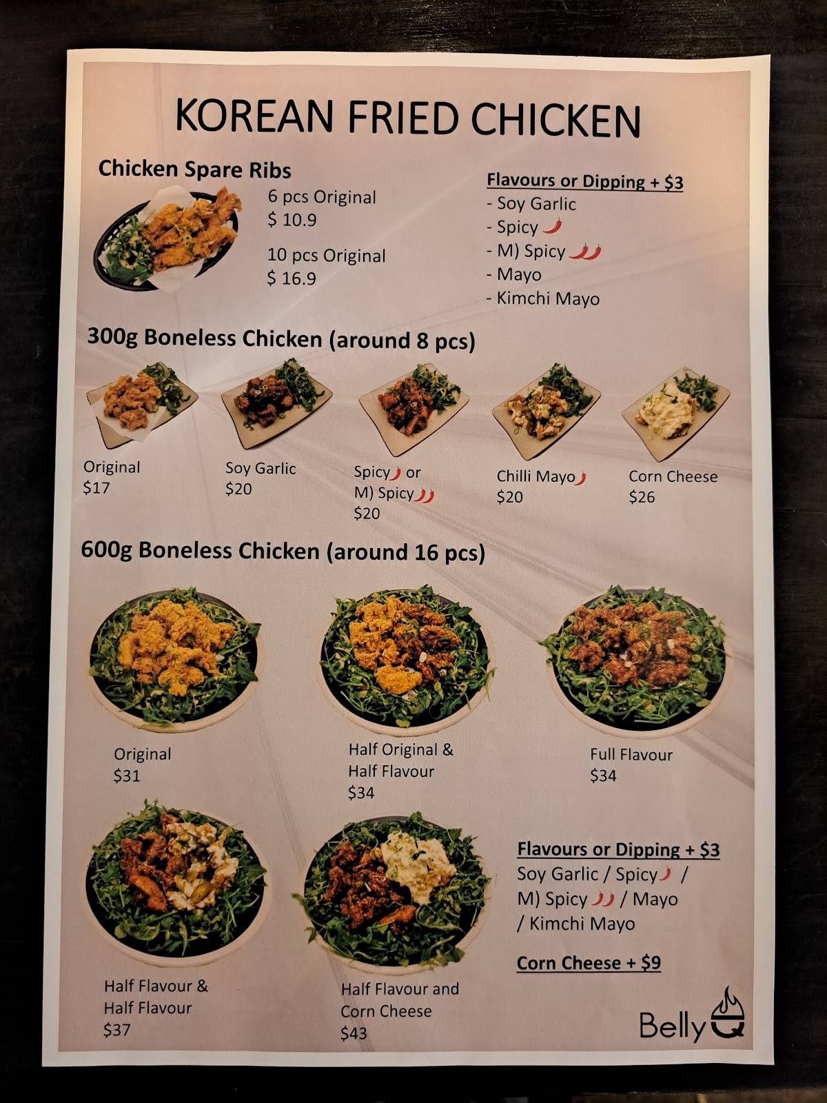 Menu at BellyQ restaurant, Collingwood