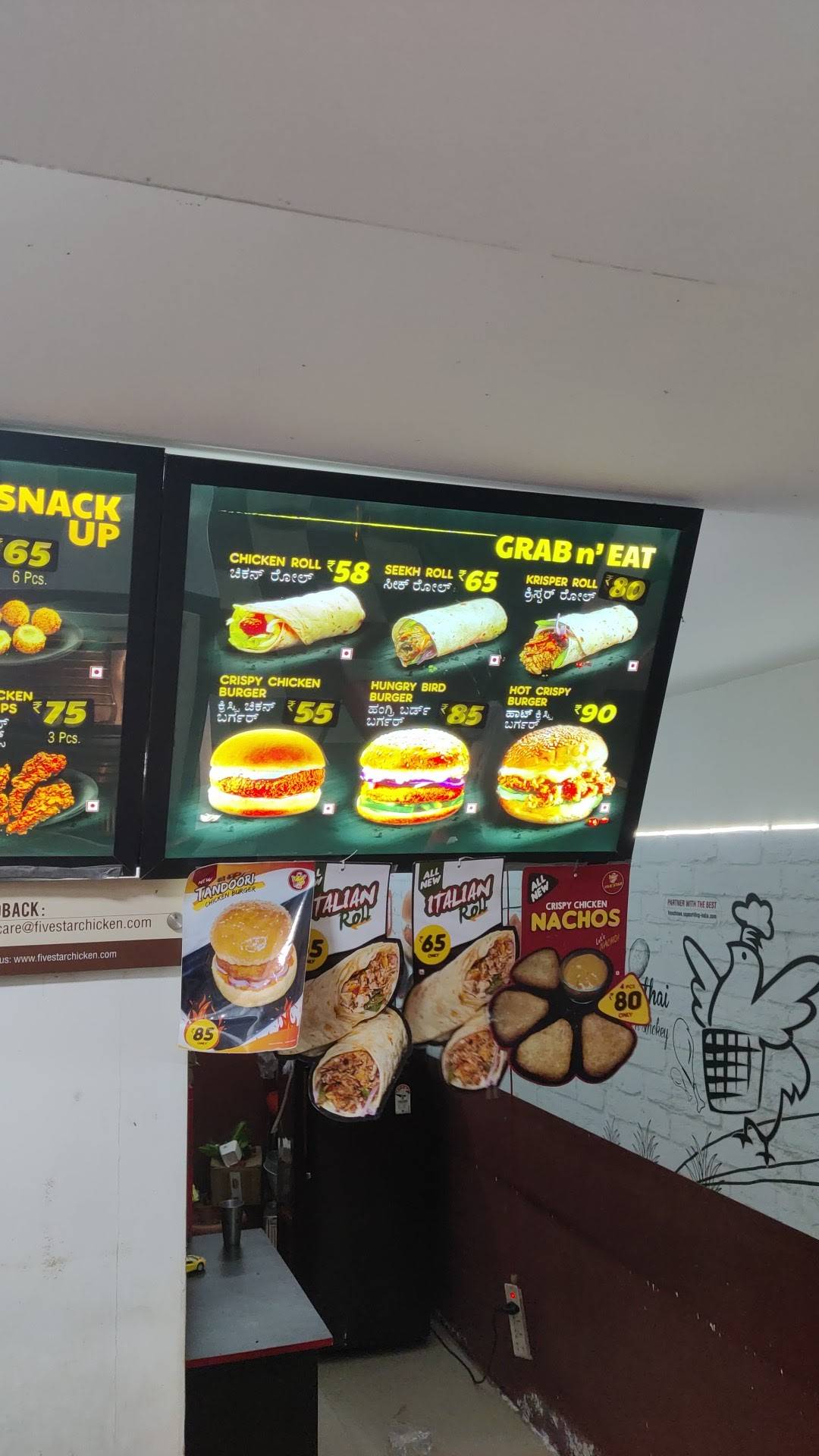 Menu at Five star chicken. The World's Best Chicken, Bengaluru