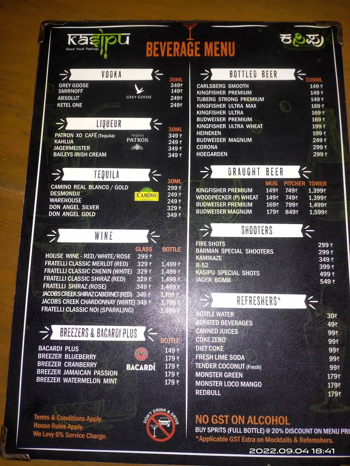 Menu at Kasipu Resto-Bar, Bengaluru, #35/9