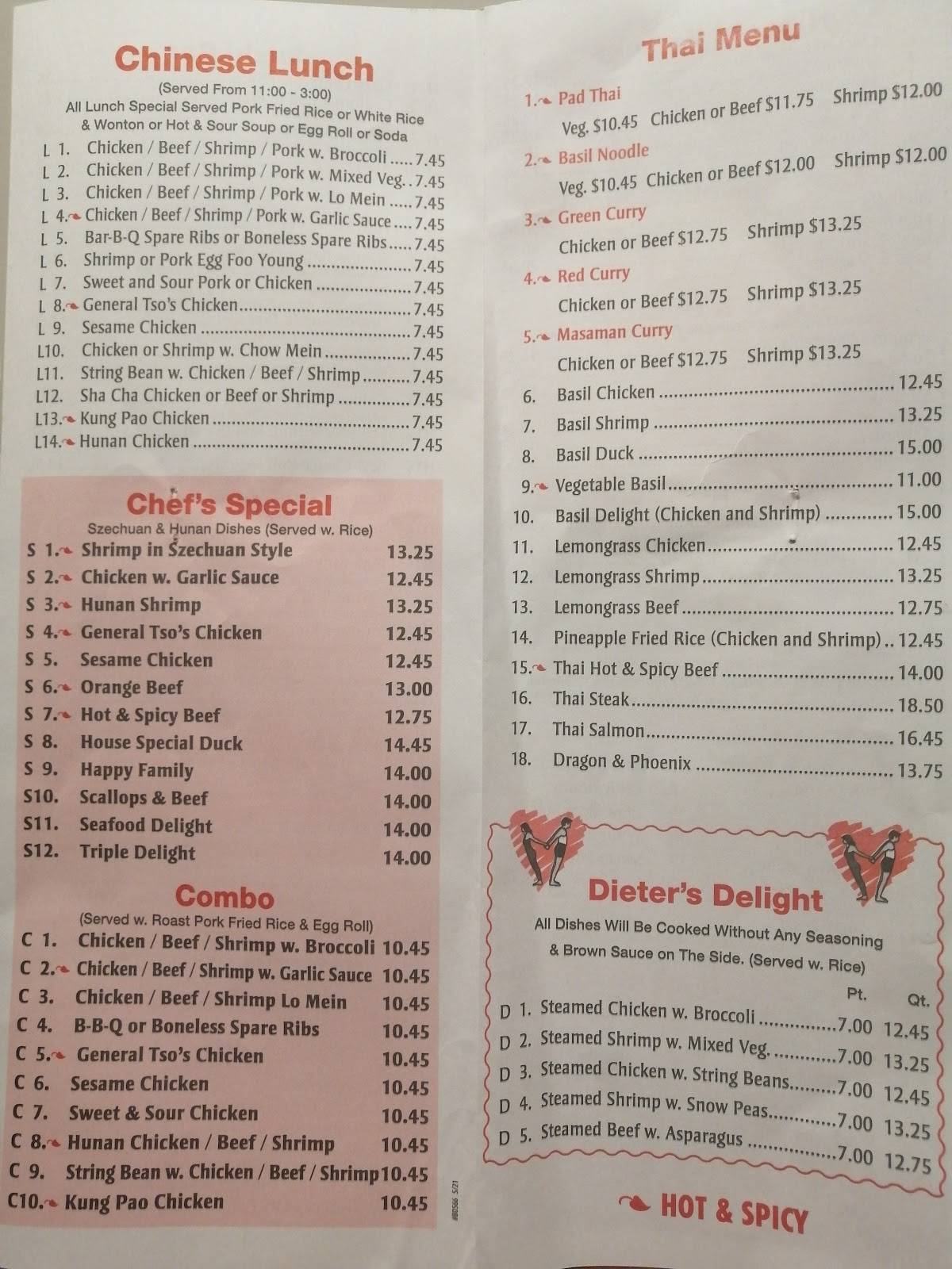 Menu at Best Choice restaurant, Hamilton Township