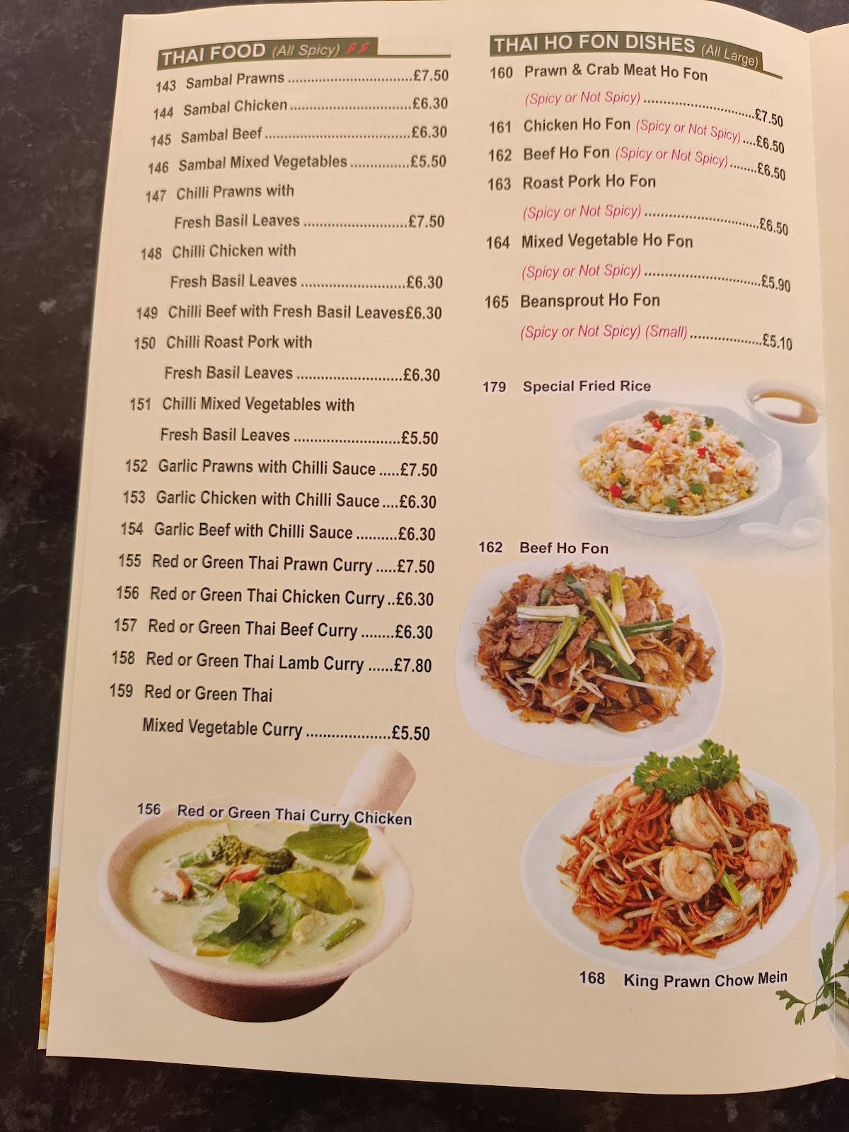 Menu at Hong Kong House restaurant, Bexhill