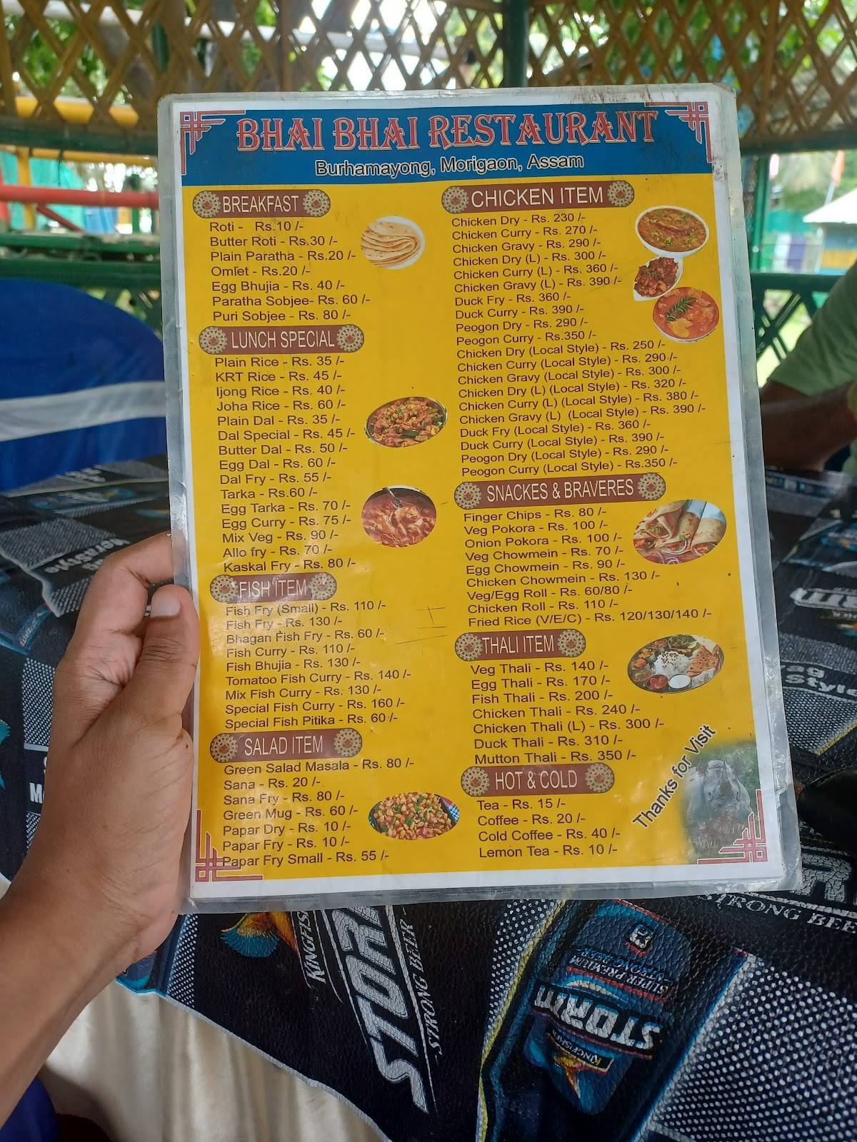 Menu at Bhai Bhai Restaurant, Burha Mayang