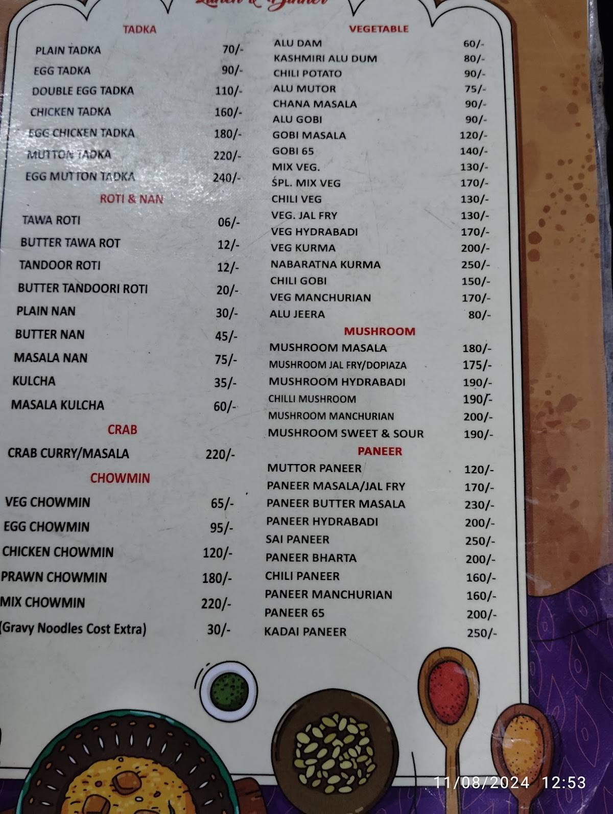 Menu at Bidesh Ghar Restaurant, Puri