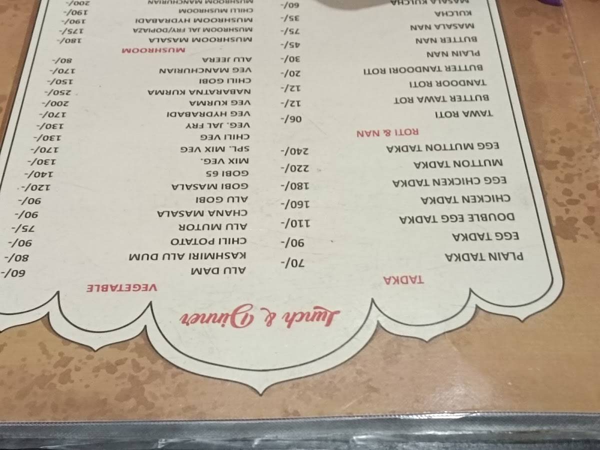 Menu at Bidesh Ghar Restaurant, Puri