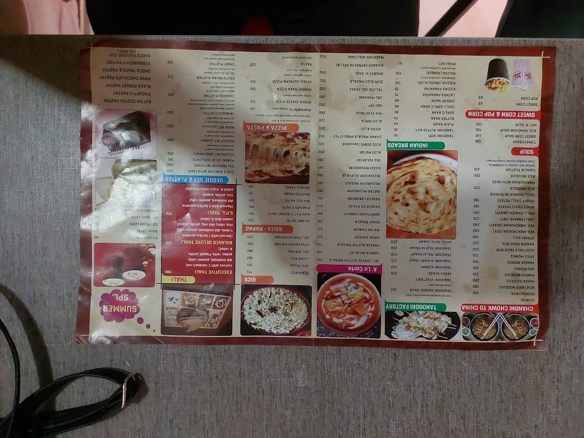 Menu at Bikaner express, Mainpuri