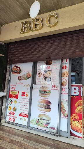 Menu at Bilal Family and Multicuisine Restaurant, Ongole