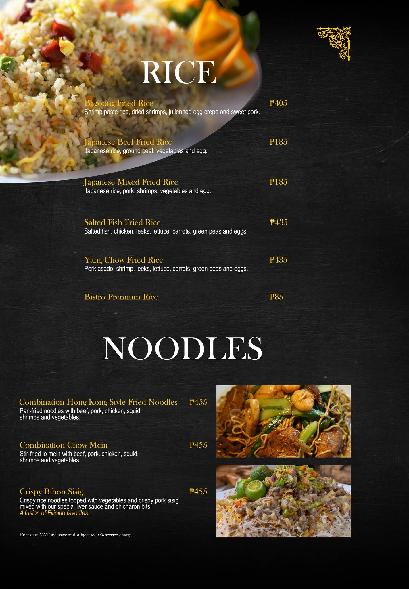 Menu at Bistro Charlemagne restaurant, Santa Rosa, Ayala Malls Solenad ...