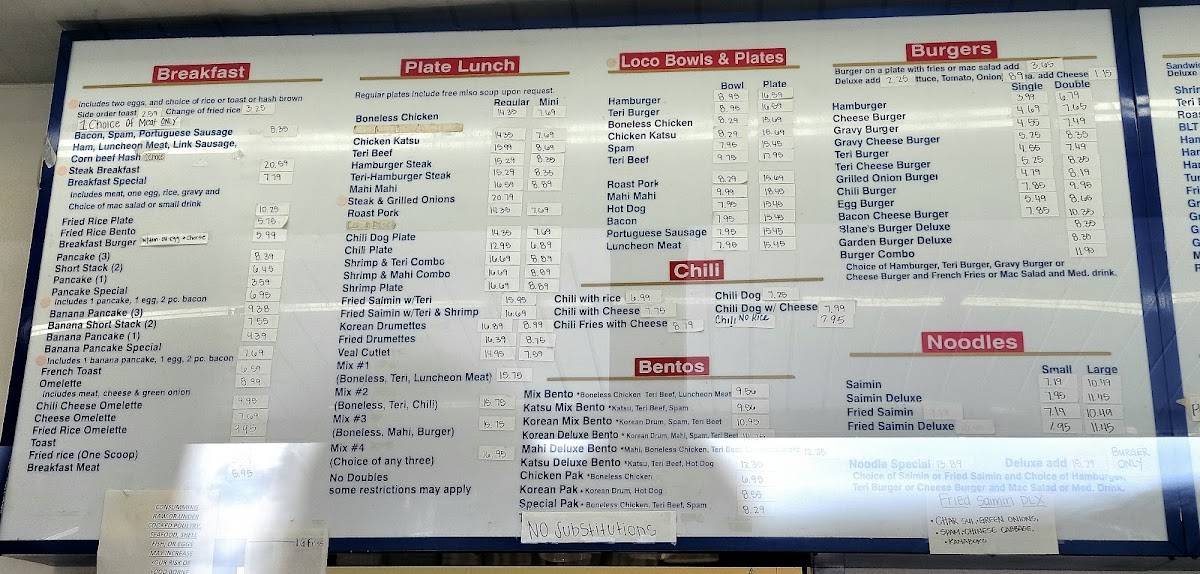 Menu at Blane's Drive Inn - Industrial fast food, Hilo, 150 Wiwoole St
