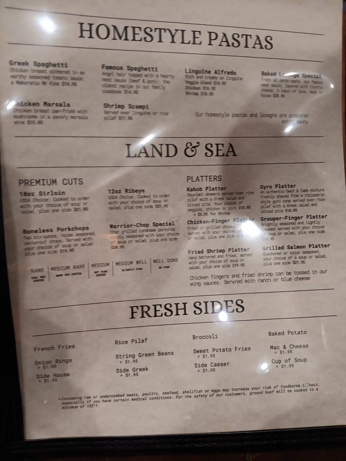 Menu at Brothers Tavern restaurant, Sparta