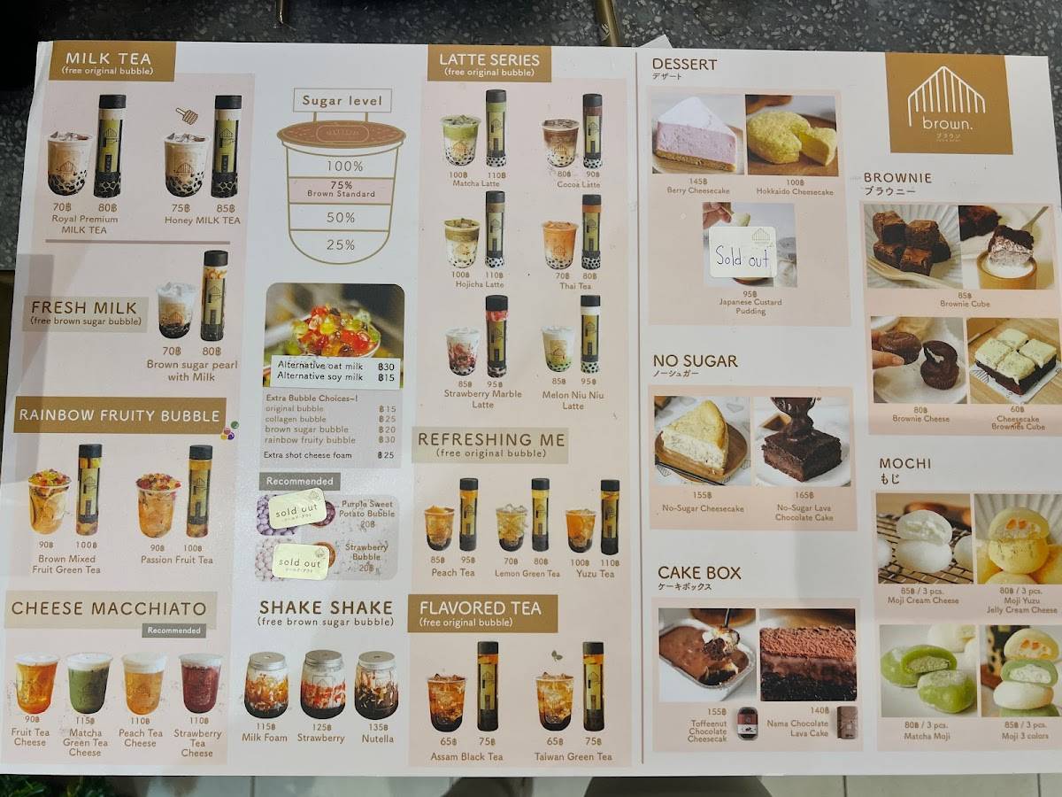 Carta de Brown Café # Central Silom Complex, Bangkok