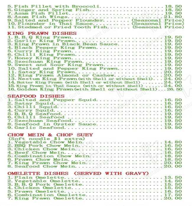 Menu at Bull Creek Chinese Restaurant, Bull Creek