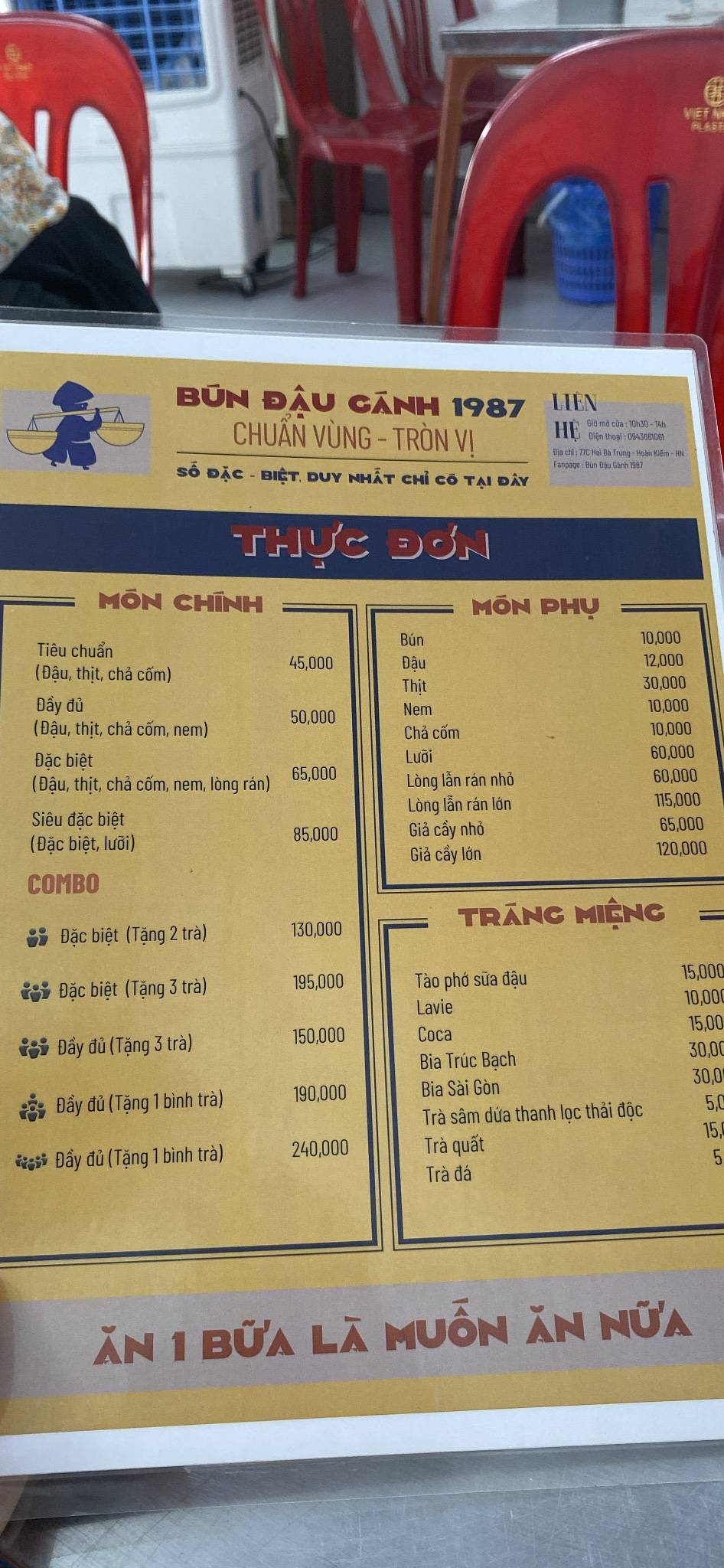 Menu at Bún đậu Gánh 1987 restaurant, Hanoi