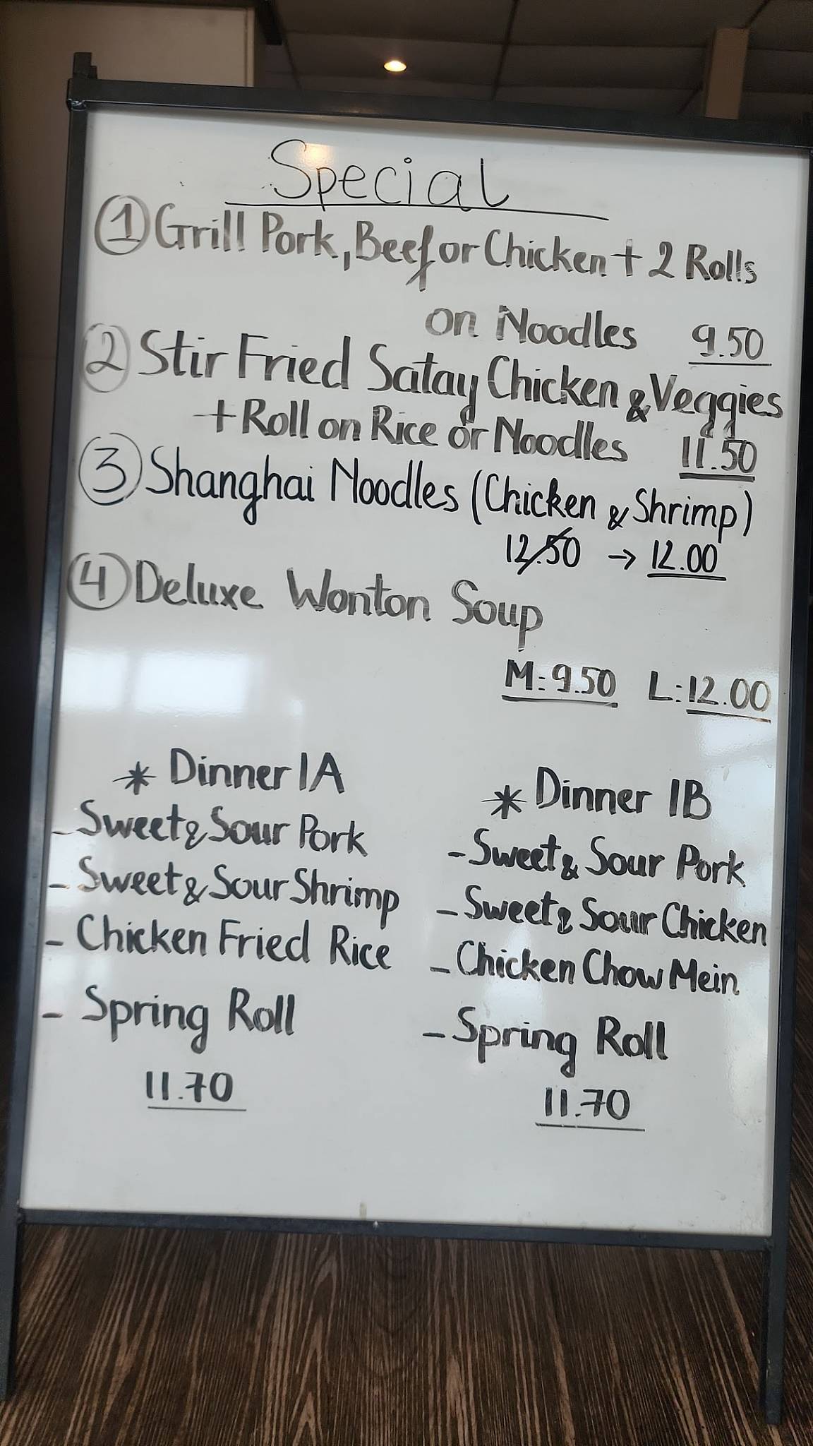 Menu at Bun's House Restaurant, Saskatoon