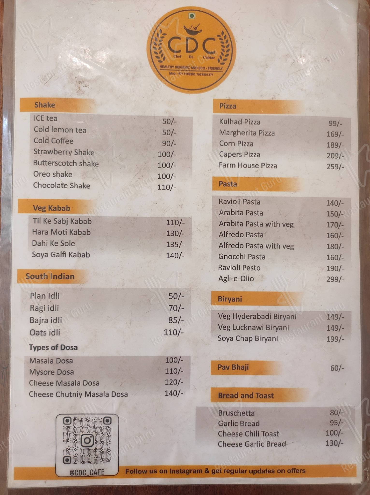 Menu at CDC cafe & restaurant, Bhopal