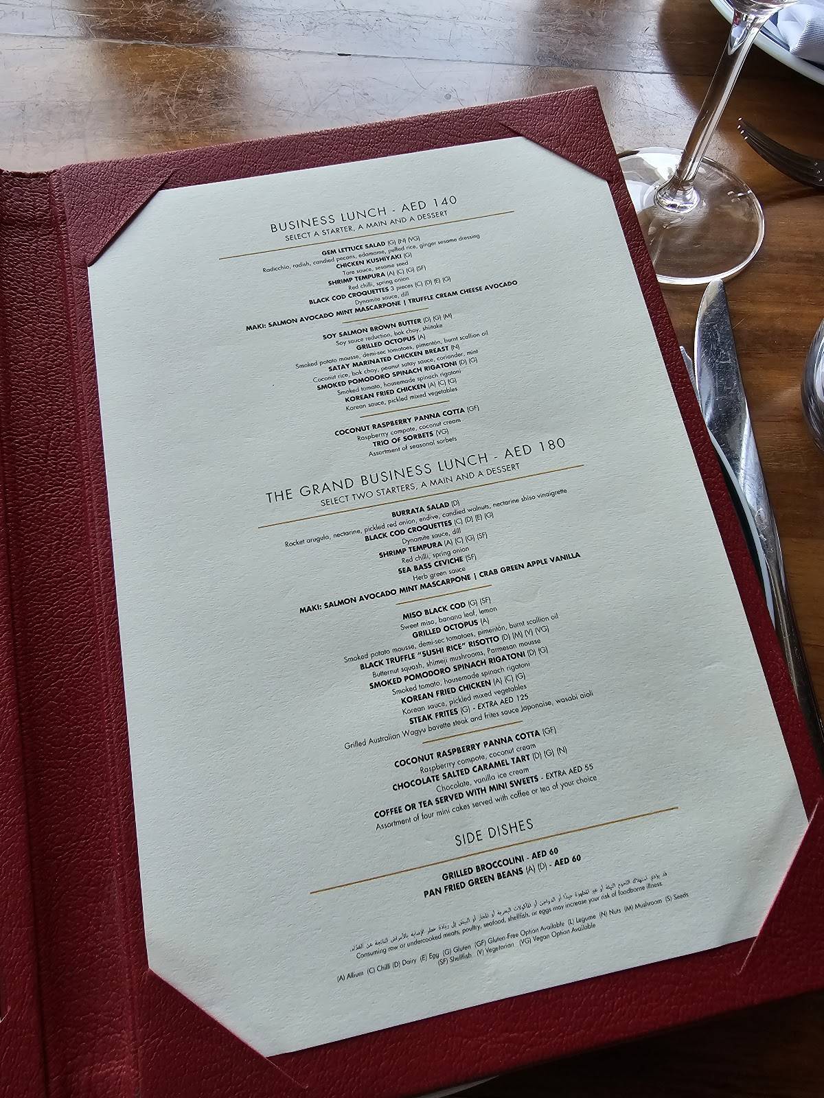 Menu at CÉ LA VI restaurant, Dubai