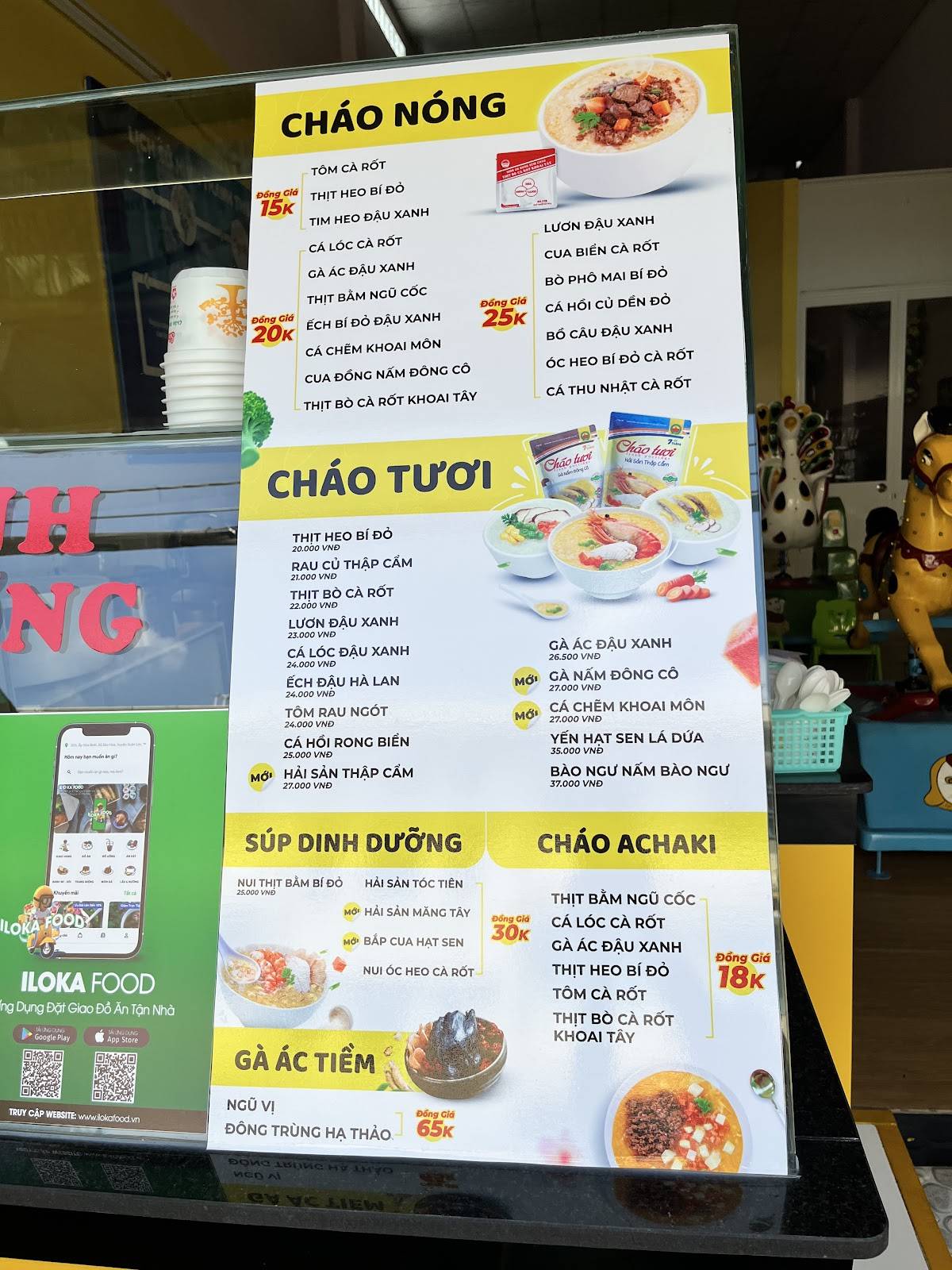 Menu at CHÁO DINH DƯỠNG CÂY THỊ - Long Khánh restaurant, Vietnam