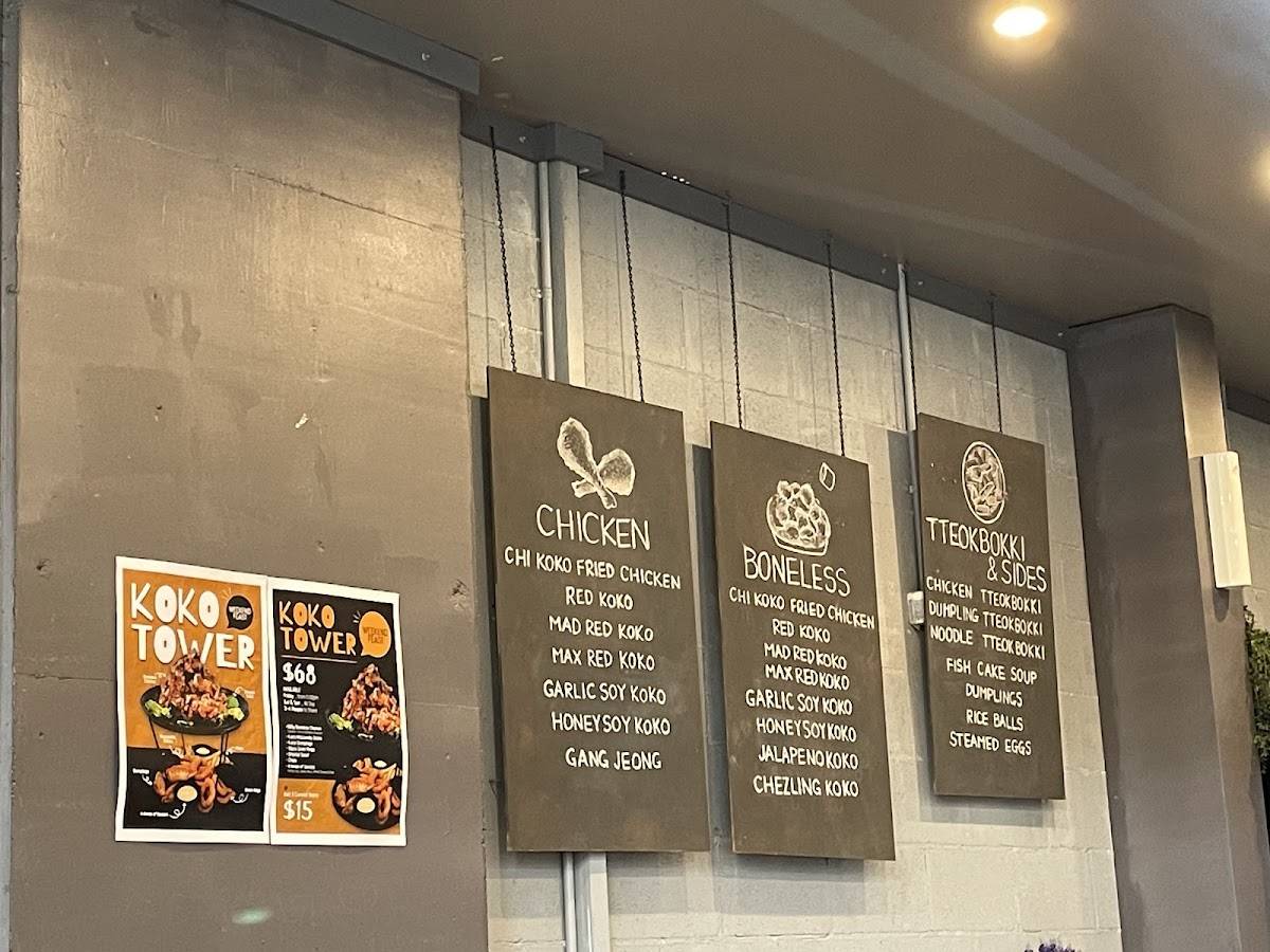 Menu at CHI KOKO restaurant, Hurstville