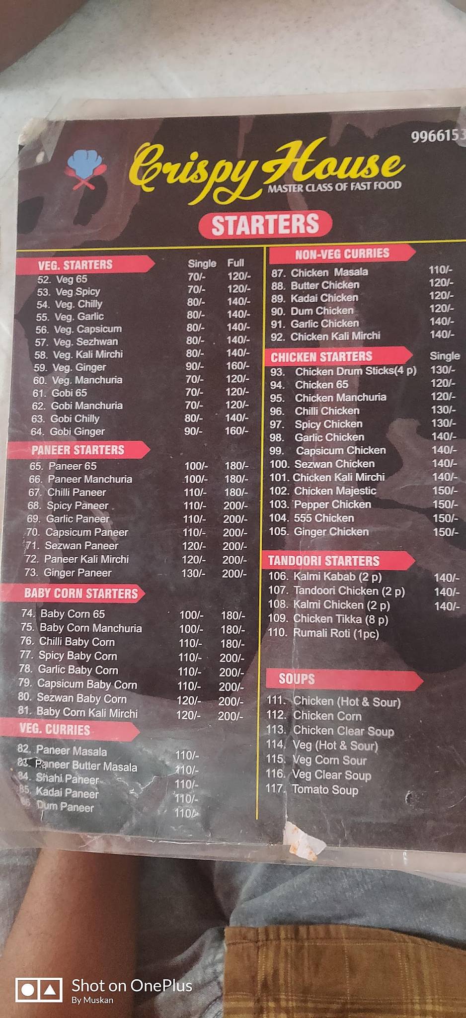 Menu at CRISPY HOUSE, Hyderabad, 9FXP+FM3