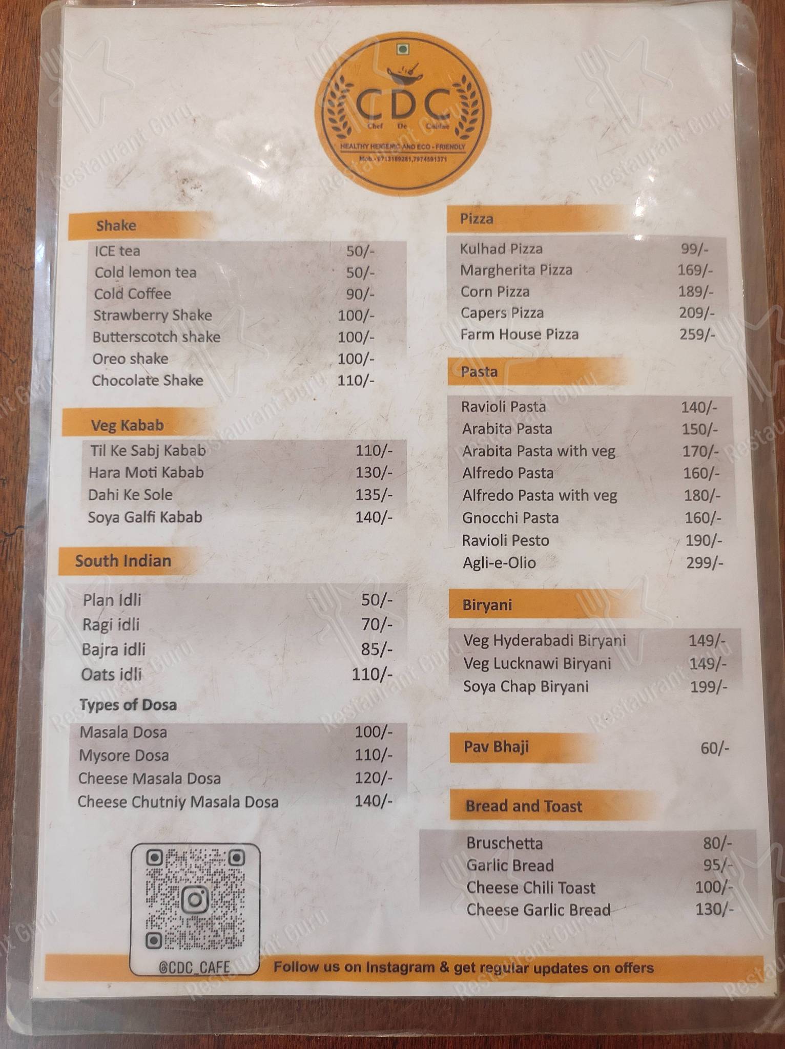 Menu at CDC cafe & restaurant, Bhopal