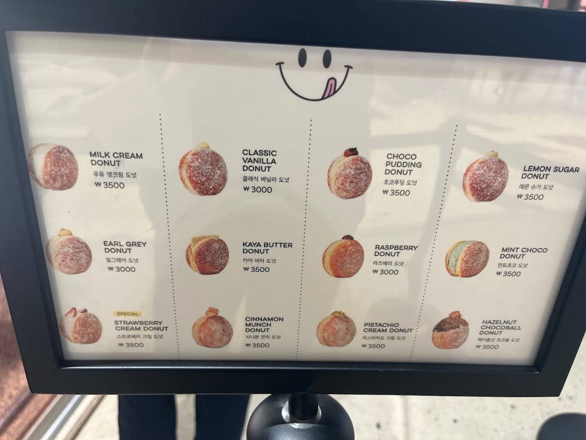 Menu at Cafè Knotted (Yeouido IFC Mall Branch), Seoul