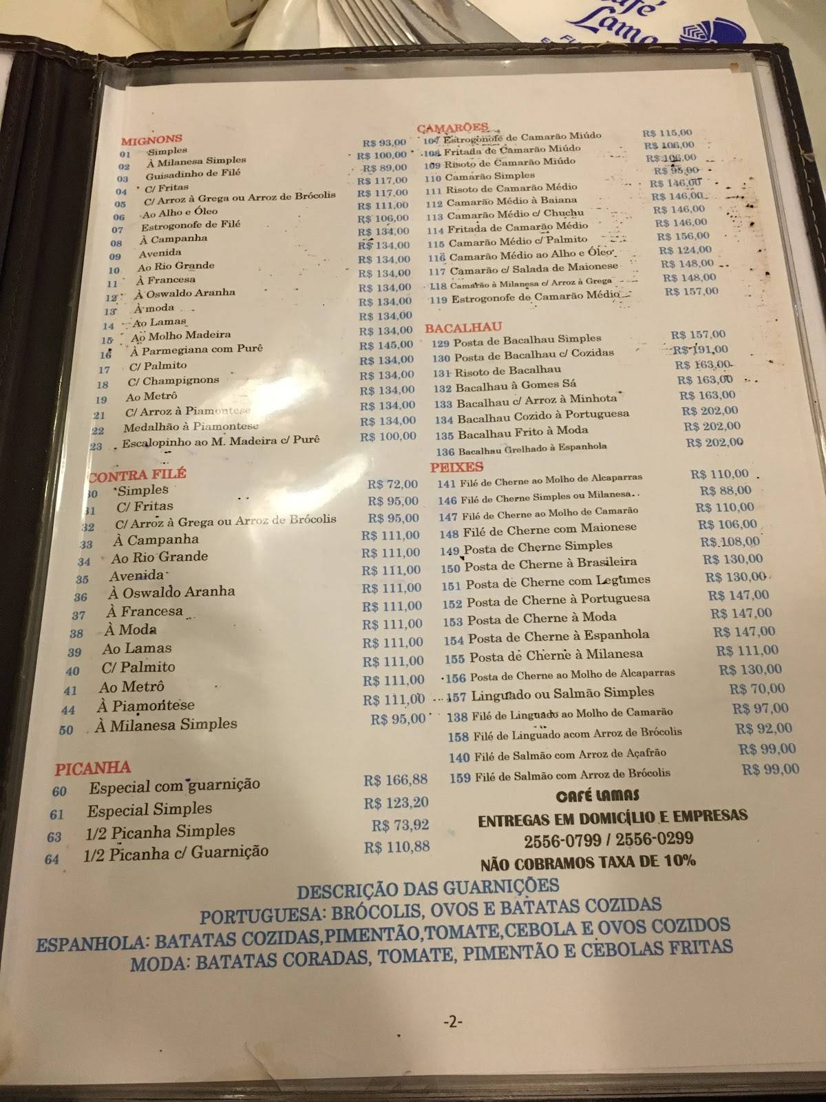 Menu em Café Lamas, Rio de Janeiro, R Marquês de Abrantes 18