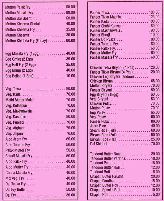 Menu at Cafe Noor, Mumbai, Shop No.7